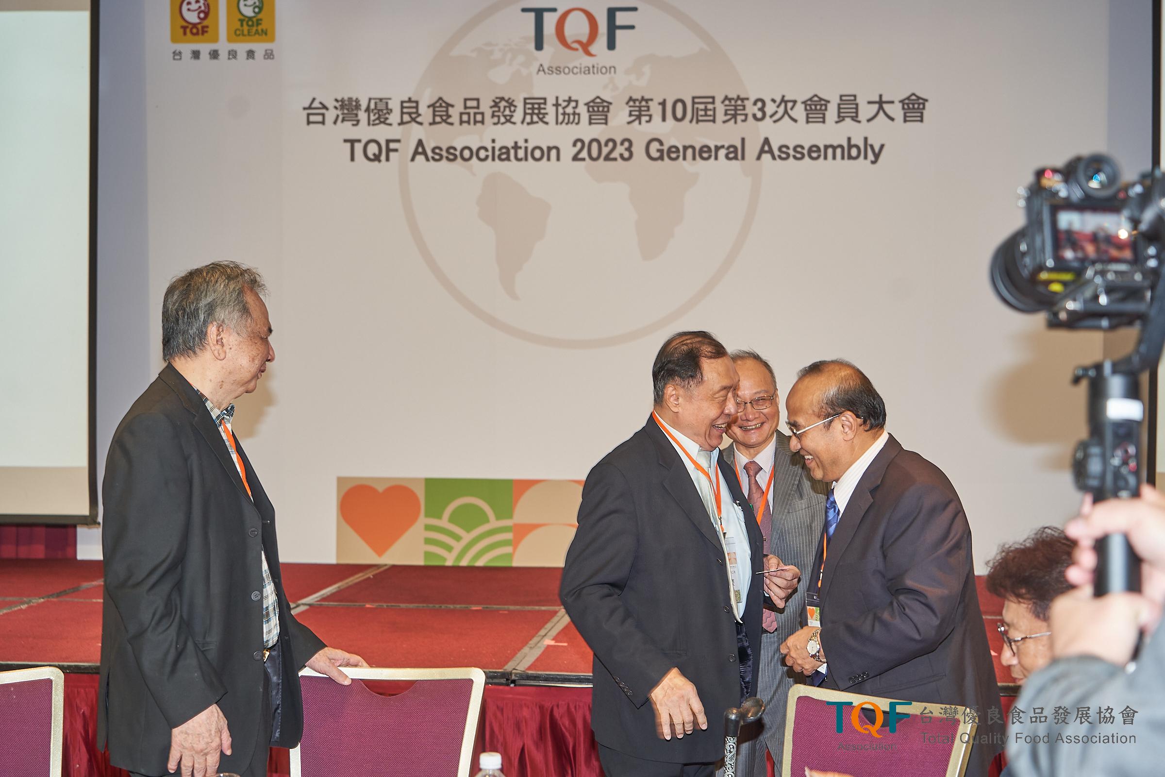 活動訊息 - 台灣優良食品發展協會 TQFA