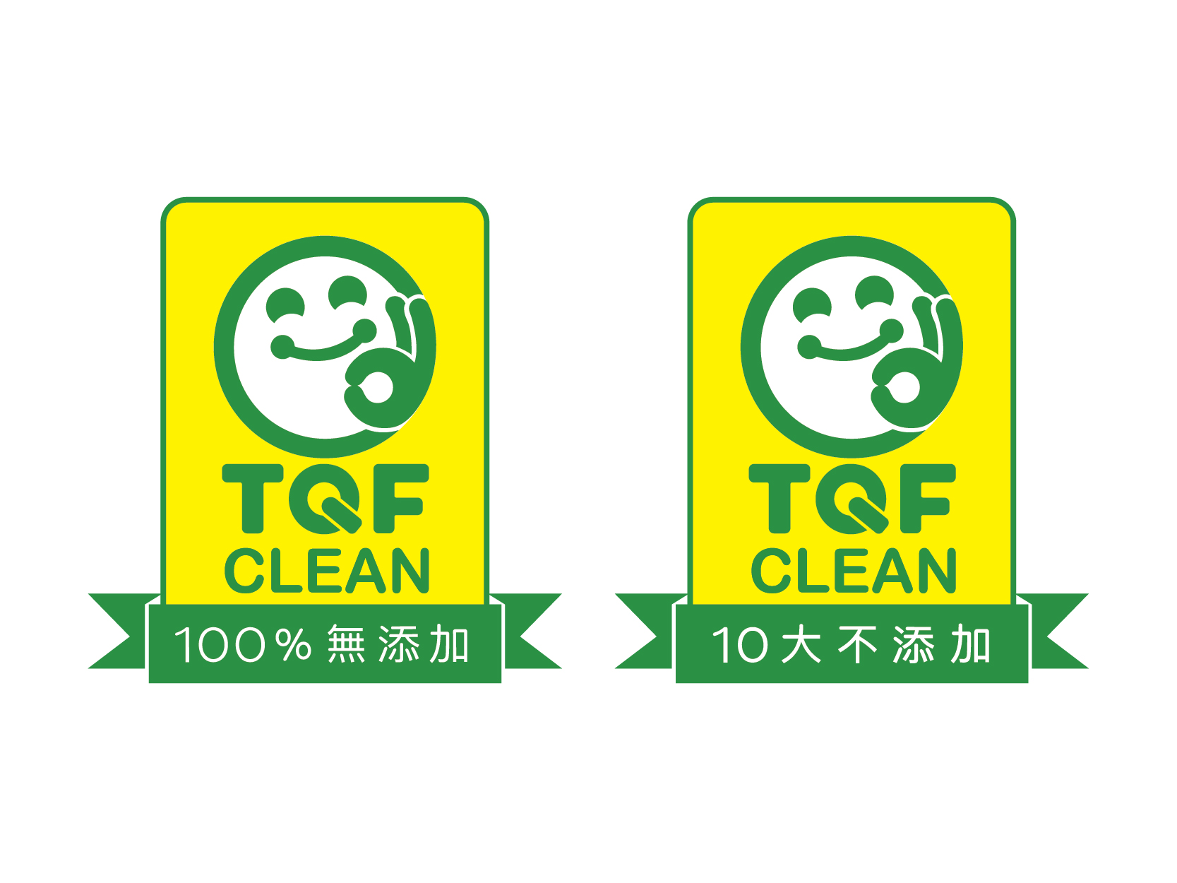 TQF是什麼 - 台灣優良食品發展協會 TQFA